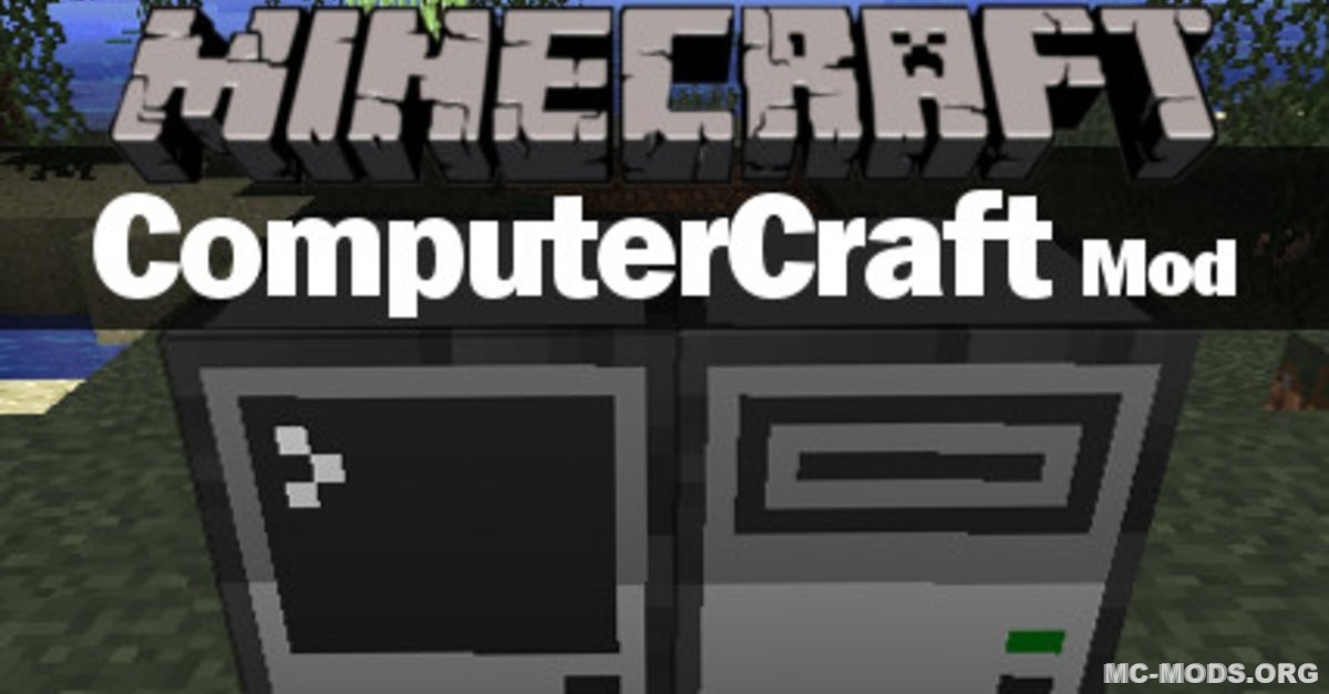 Computercraft Mod 1122 194 — Working Computers Mc