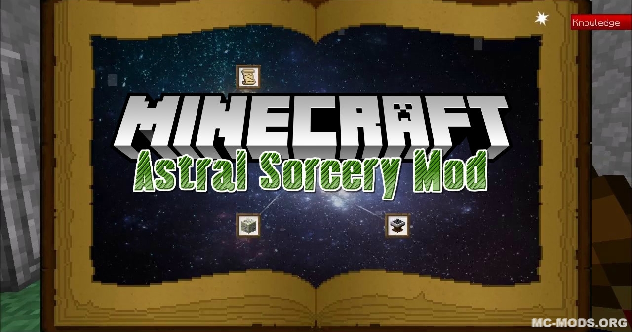 Astral Sorcery Mod 1.18.2/1.17.1/1.16.5/1.15.2 - MC-Mods.org